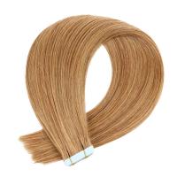 China Chemical Processing-Free Nano Tip Double Drawn Weft Brazilian Hair Extensions for sale