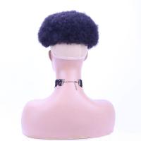 China Real Virgin Brazilian Afro Curly Human Hair Topper for Women Half Man Made Technique for sale