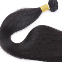 China 100% Top Human Hair Grade 10A Indian Hair Extensions Bundle Vendors Align Virgin Hair for sale