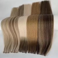 China Double Drawn 100% Human Hair Genius Weft Trend Russian Thin Invisible Hair Extensions for sale