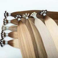 China Double Drawn 100% Human Hair Genius Weft Trend Russian Thin Invisible Hair Extensions for sale
