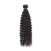 China 12-26Inch Grade A Hair Vendors Brazilian Cuticle Aligned Jerry Curly Hair Bundles for sale