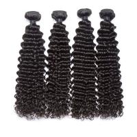 China 12-26Inch Grade A Hair Vendors Brazilian Cuticle Aligned Jerry Curly Hair Bundles for sale
