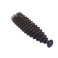 China 12-26Inch Grade A Hair Vendors Brazilian Cuticle Aligned Jerry Curly Hair Bundles for sale