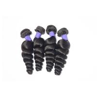 China 12A Grade Loose Wave Brazilian Virgin Human Hair Extension with No Chemical Processing for sale