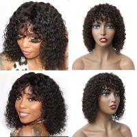 China Swiss Lace Base Short Pixie Cut Wigs for Black Women Raw Brazilian Virgin Afro Curly for sale