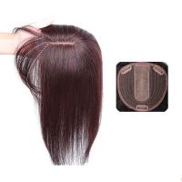 China Natural-Looking Hair Toppers for Women Virgin Hair Brazilian Hair Comfortable Fit for sale