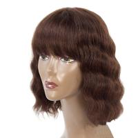 China 250g-450g Brazilian Human Hair Wig Bulk Virgin Remy Machine Made Short Bob Wigs With Bangs Vendors for sale