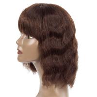 China 250g-450g Brazilian Human Hair Wig Bulk Virgin Remy Machine Made Short Bob Wigs With Bangs Vendors for sale