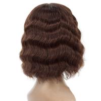 China 250g-450g Brazilian Human Hair Wig Bulk Virgin Remy Machine Made Short Bob Wigs With Bangs Vendors for sale