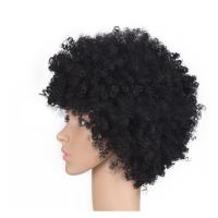 China Short Hair Curly Wavy Wig for Black Ladies Machine Made Remy Hair Pixie Wig for sale