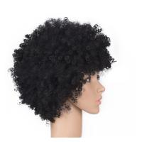 China Short Hair Curly Wavy Wig for Black Ladies Machine Made Remy Hair Pixie Wig for sale
