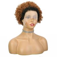 China Short Hair Curly Wavy Wig for Black Ladies Machine Made Remy Hair Pixie Wig for sale