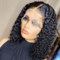 China Remy Hair 180% Density Afro Kinky Curly 4*4/13*4/13*6 Lace Frontal BOB Wigs for Black Women 250g-450g for sale