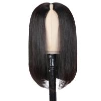 China Short 2022 Fashion Design Water Wave Cuticle Aligned V-part Non Lace Human Hair Wig for sale