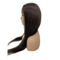 China Brazilian Hair Full Cuticle PU Full Thin Skin Natural Real Human Hair Wigs for Women for sale