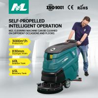 China 90W 21Inch Walk Behind Auto Scrubber Machine Mop For Floor Washing Cleaning for sale