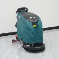 China 50L 13.2Gal Commercial Walk Behind Sweeper Small Auto scrubber For Warehouse Supermarket for sale