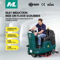 China Ultrasonic Ride On Scrubber Floor Polisher Industrial Cleaning 220V for sale