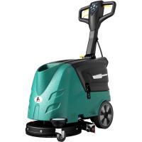 China Cleaning Width 460mm Walk Behind Battery Operated Floor Scrubber Dryer Hand Push Cleaning Equipment for Warehouse Floors for sale