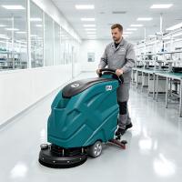China High Efficiency Commercial Industrial Walk‑Behind Floor Scrubber Machine for Large Area Public Venues for sale