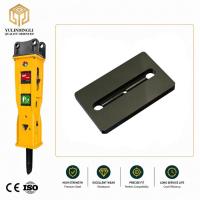 China Bulk Indeco Hydraulic Hammer Components Buffer Wear Plate Tool for sale
