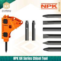 China NPK GH Series Hydraulic Breaker Chisel for Concrete and Rock Breaking for sale