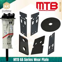 China MTB GA Series Hydraulic Breaker Wear Plate Side Wear Guide Plate Spare Parts for sale