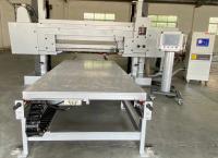 China High Speed Full Servo Control PU Foam Horizontal Cutting Splitting Machine TDBW-1300/2100 for sale