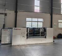 China High End Polyurethane Cylinder Foam Cirular Peeling Machine Better Quality Cutting Winding Dust Collector In One for sale