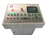 China Horizontal Splitting EPE Foam Block Cutting Machine Soft Belt Conveyor Suction Slices for sale