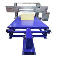 China Consistent and Clean Cutting with the Horizontal PU Foam Cutting Machine for Furniture and Automotive Interiors for sale