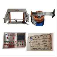 China Splitting Block Foam Into Thin Slices Horizontal PU Foam Cutting Machine With Delta VFD Worktable And Air Suction Device For Precision Cutting for sale