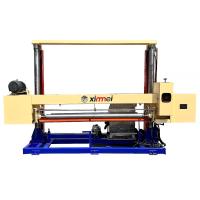 China Rigid PU Foam, Semi-rigid PU Foam And Soft PU Foam Materials Rebond foam Horizontal Cutting Machine for sale