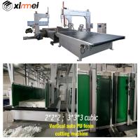 China Automatic PLC Vertical Cutting machine multi-angle rotation cutting capability suitable for composite materials EPE Sponge EVA Rock Wool Honeycomb Scouring Pad Sponge Composite Fabric Coconut Coir for sale