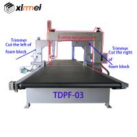 China Sponge Cutting Machine Vertical Band Knife PLC HMI Control Foam Block Trimming Splitting to Strip EPE PU Insulation Cotton Scourer EVA Rock Wool Honeycomb Paper Board Coconut Fiber no CAD drawing for sale