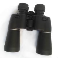 China Black Waterproof High Range Binoculars 7x50 Bak4 Prism With Tripod Adapter for sale