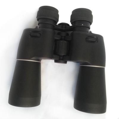 China Black Waterproof High Range Binoculars 7x50 Bak4 Prism With Tripod Adapter for sale