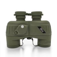 China Military Rangefinder Telescope 7x50 Binoculars Built-in Illuminated Compass for sale