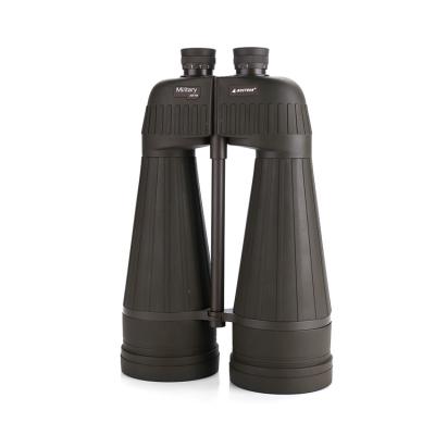 China 4 Prisms 25x100 Binocular Telescope Giant High Range 2 Degree FOV Black for sale