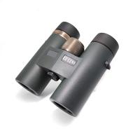 China Compact Center Focus 8x32 ED Lens Binoculars For Hunting for sale
