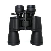 China Long Range 10-30x50 Zoom Stabilized Binoculars Powerful For Bird Watching for sale