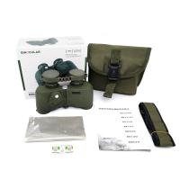 China 8x30 Military Binocular Green Precision Optics For Any Situation Waterproof for sale
