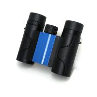 China 8x21 Small Compact Lightweight Binoculars Adults Kids Bird Watching for sale