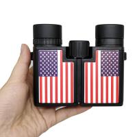China Boys Girls 10X22 Kids Binoculars Gift Compact For Outdoor Activities for sale