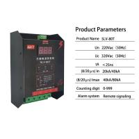 China T2 T3 Lightning Surge Protection Device 3 Phase AC SPD 220V 20kA 40kA for sale
