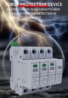 China Surge Protection Home T1 T2 Type Three Phase Surge Protector AC 380V SPD for sale