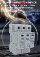 China Dc Surge Protector 300V 500V 1000V 1500V T2 PV Panel Renewable Energy Protection for sale
