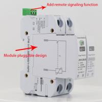 China Home Office T1 T2 SPD Single Phase Surge Protector 220V 15kA 30kA for sale