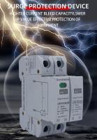 China Home Office T1 T2 SPD Single Phase Surge Protector 220V 15kA 30kA for sale